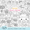 Cute Weather Svg Doodle Weater Svg Nursery Decor Svg Kawaii Weather ...
