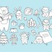 Animals Camping Digital Stamp Camping Party Clip Art Wild Animals ...