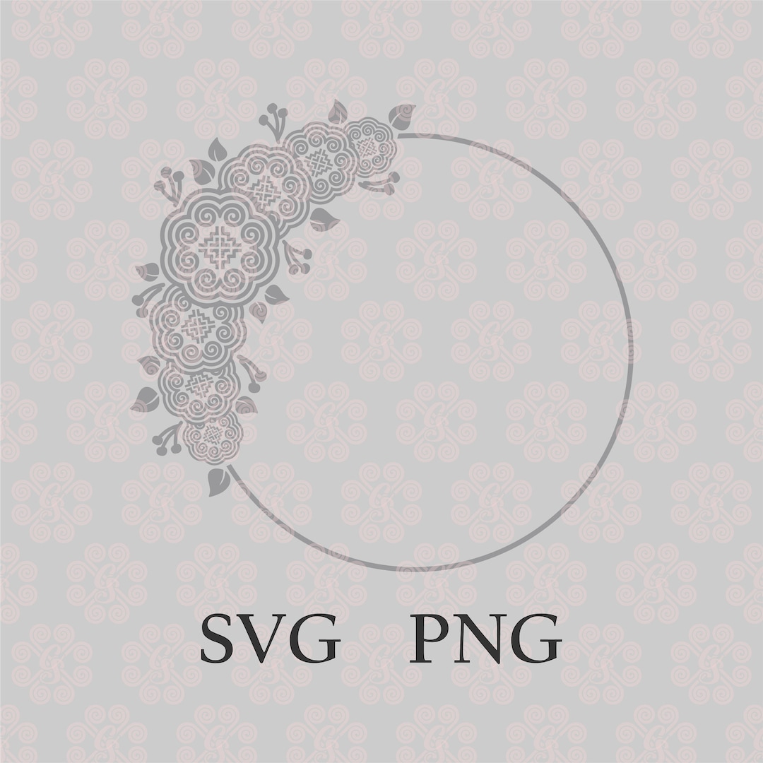 Hmong Inspired Circle Frame SVG PNG - CF1 - Etsy