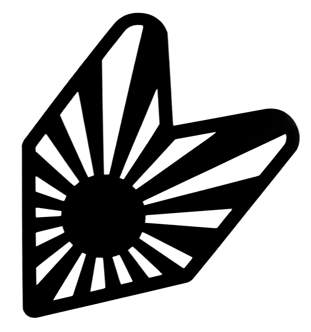 Wakaba Leaf Rising Sun Vinyl Decal Sticker for Car,truck,window,laptop ...