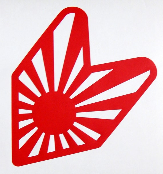 Wakaba Logo Sticker Bomb Jdm Wakaba Leaf B&W Jdm Sticker Decal | JDM