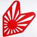Wakaba Leaf Rising Sun Vinyl Decal Sticker for Car,truck,window,laptop ...