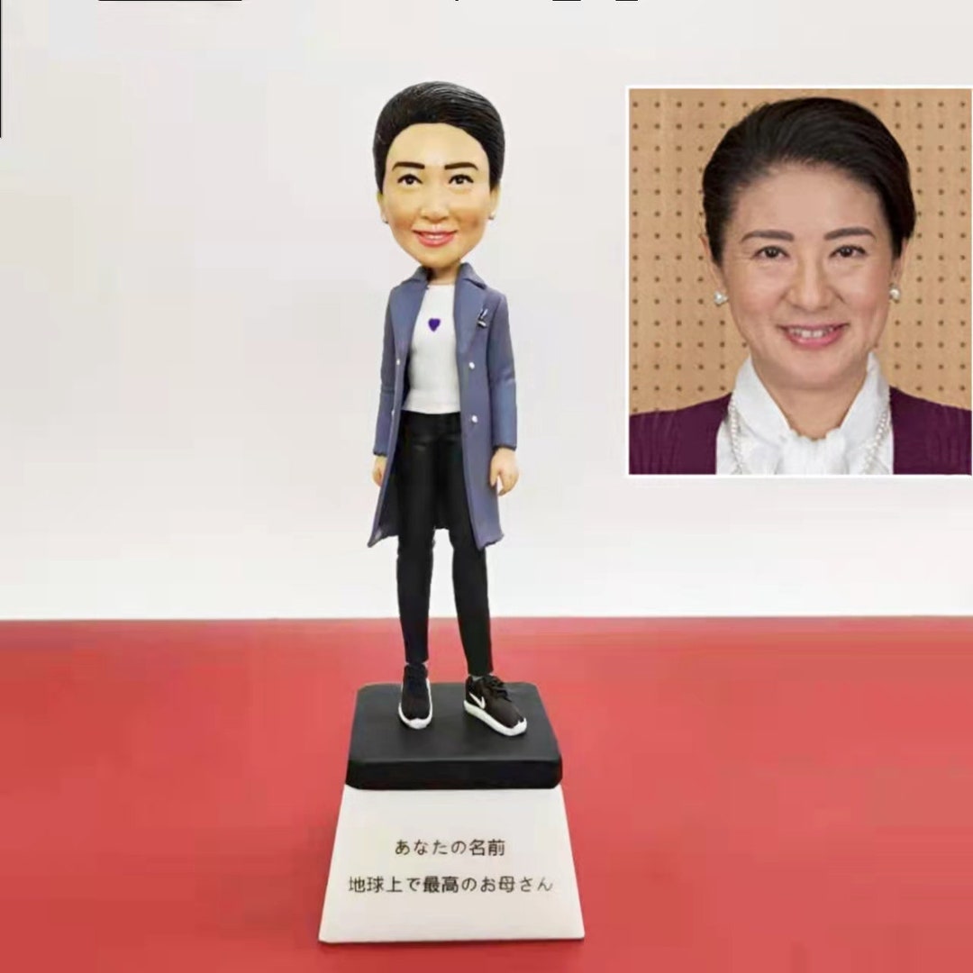 Custom Award Trophy Figurine From Photo, Personalized Corporate ...