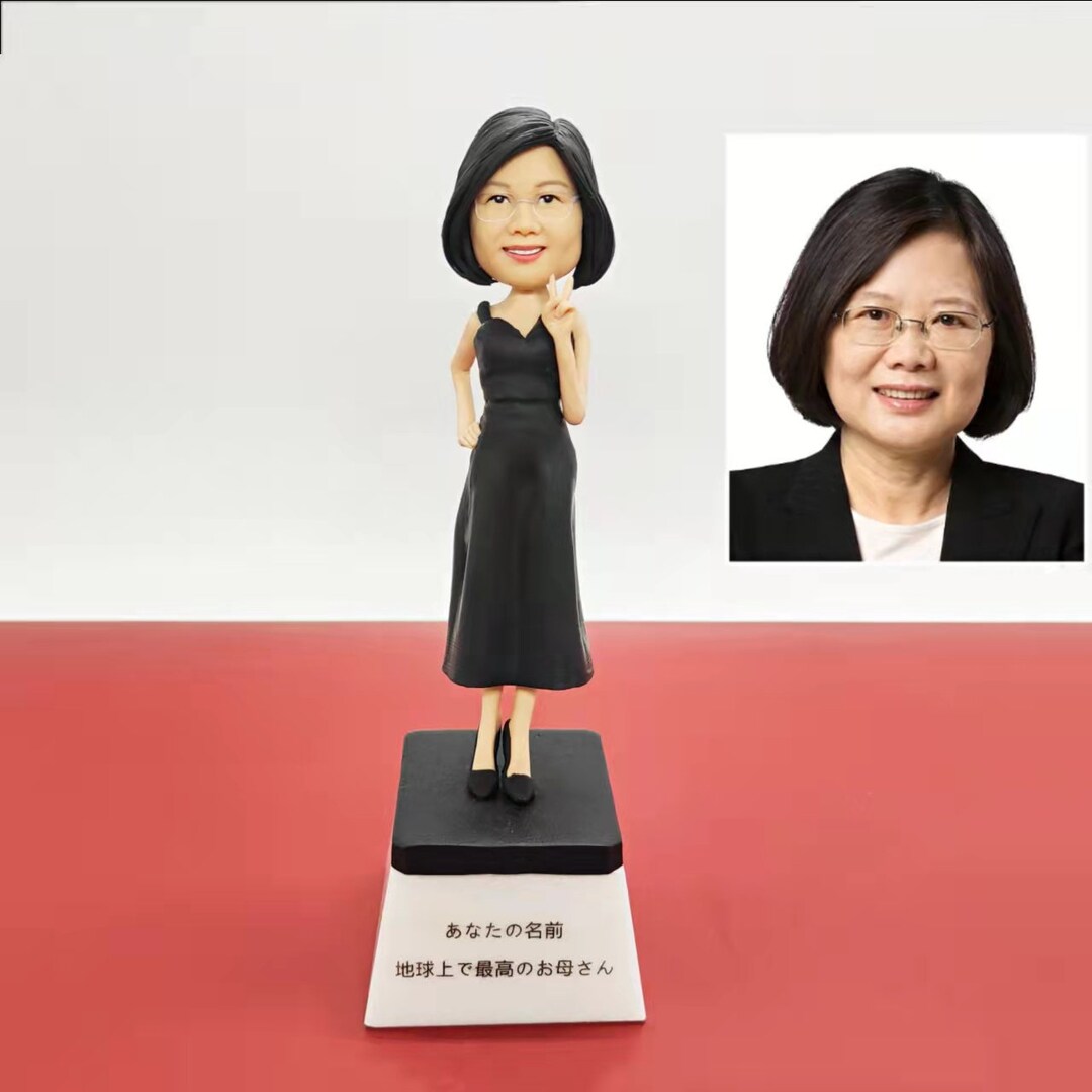 Custom Award Trophy Figurine From Photo, Personalized Corporate ...
