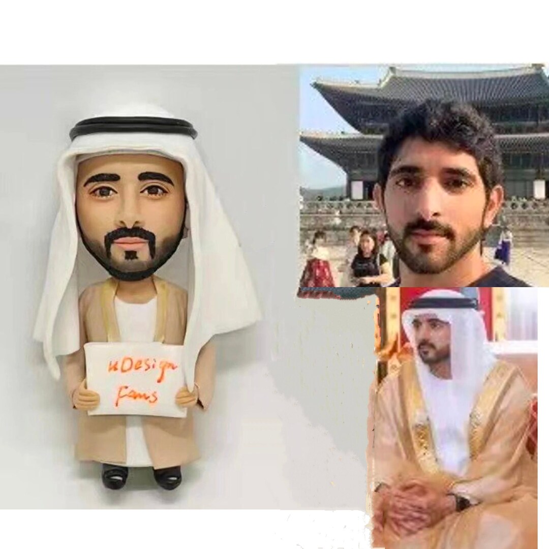 Cake Topper Muslim Arabia Bobblehead Customislamic Arabic Bobblehead ...