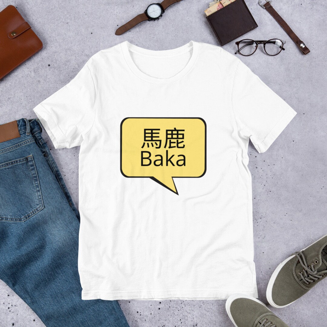 T-Shirt unisex schwarz baka kanji Japanisch anime manga - Etsy.de