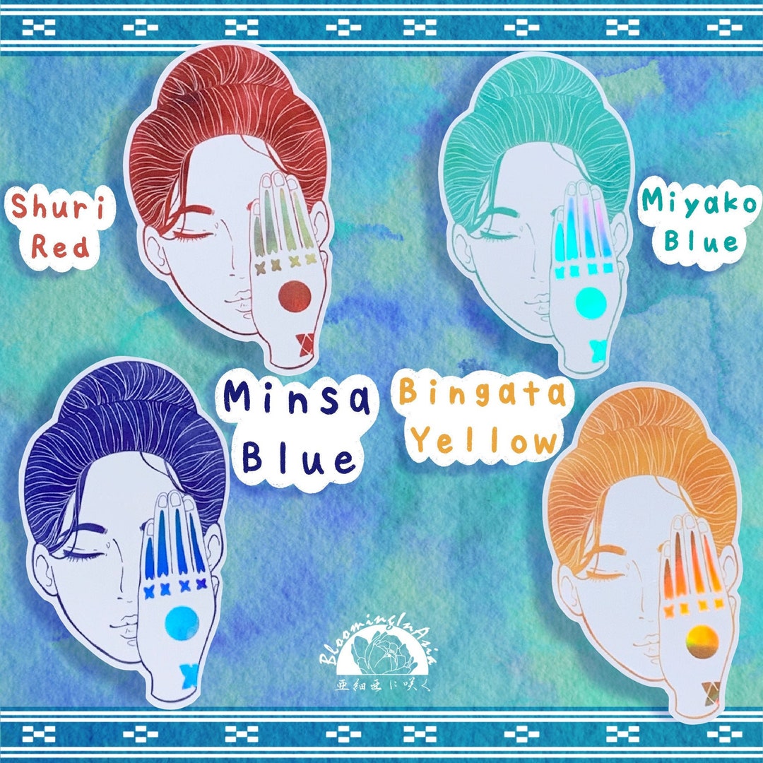 HAJICHI Uchinaanchu Okinawan Ryuukyuu Sticker - Etsy