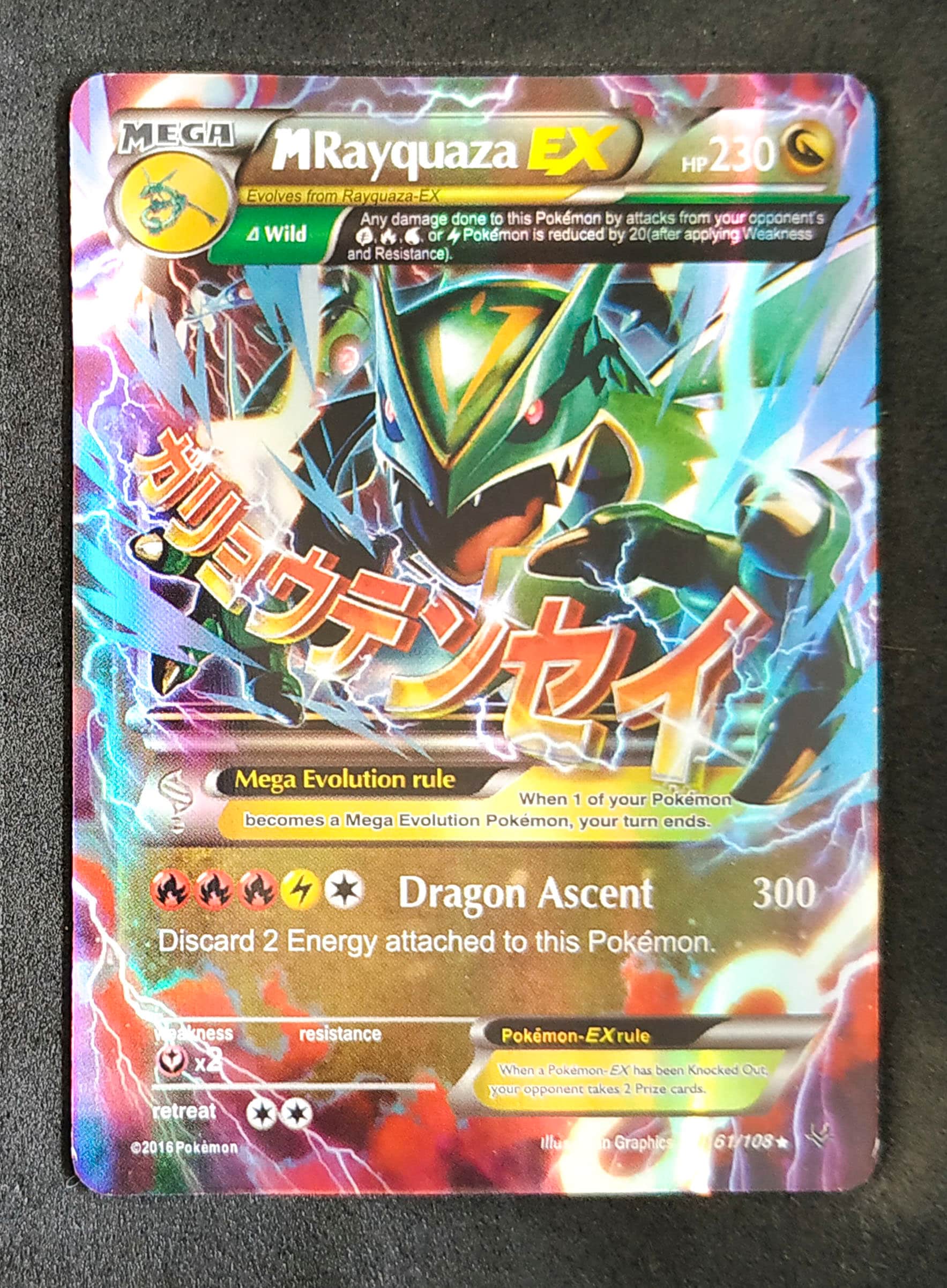 Rayquaza 61/106 Mega EX Card paper Card With Charizard 69/106 Custom ...