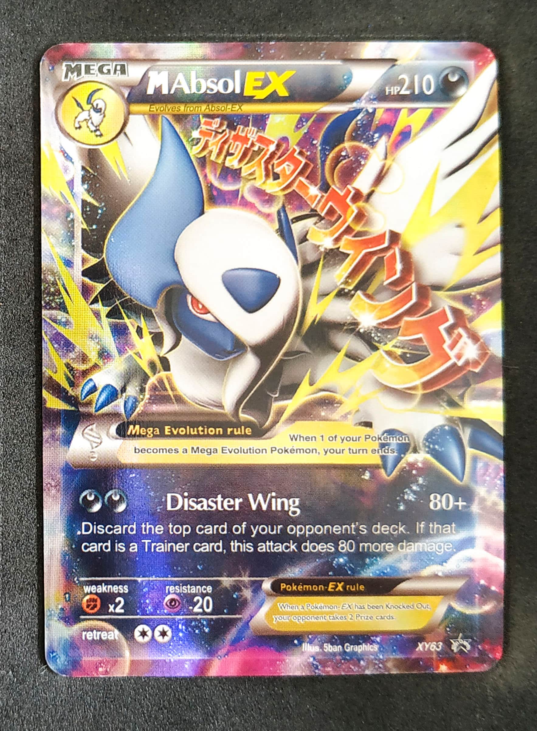 Pokemon Mega Evolution Absol Card