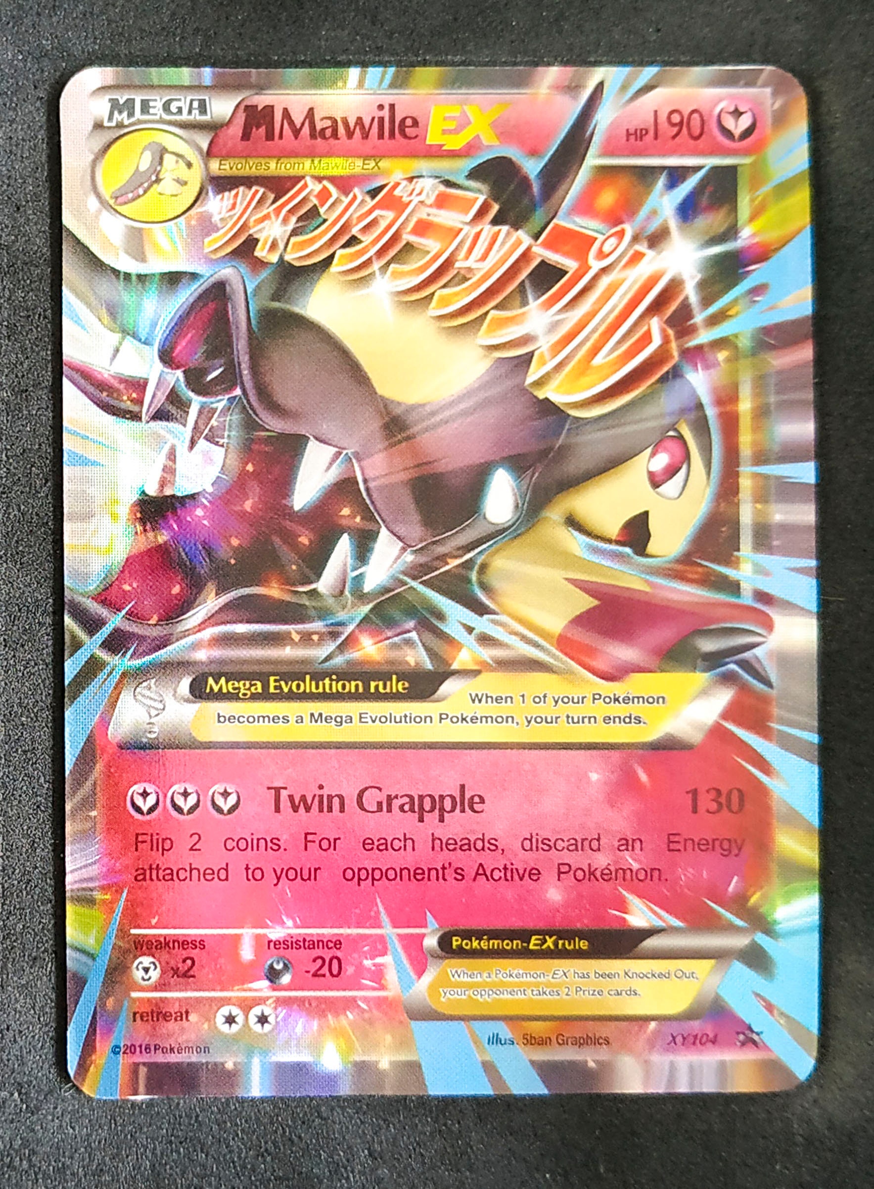 Mawile Pokemon Ex Cards