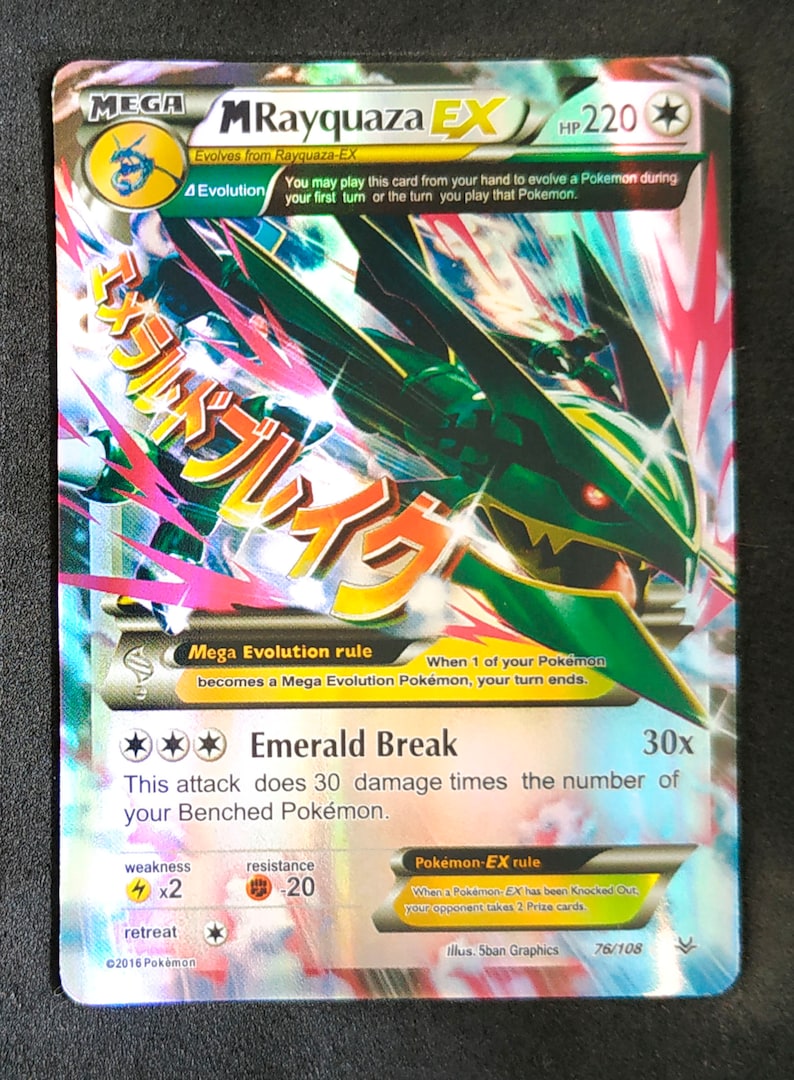 Rayquaza Mega EX Cards Set 76/108, 98/98, 105/108 - Custom Card Set ...