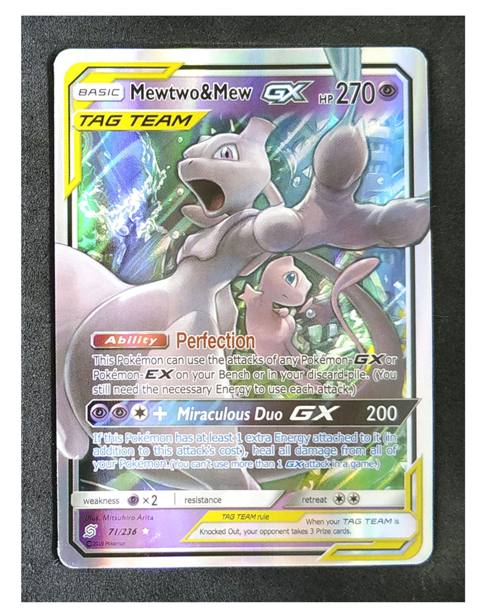Mewtwo & Mew Set of 6 Cards - Tag Team Card, Mega EX Card, EX Cards ...