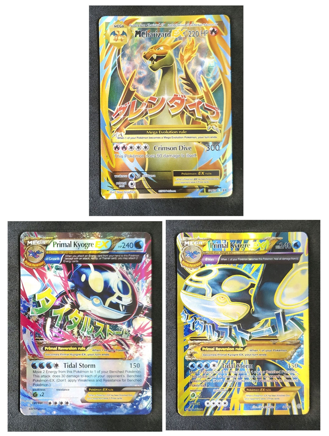 Charizard, Primal Kyogre Mega EX Cards Set - Custom Card Set (paper or ...