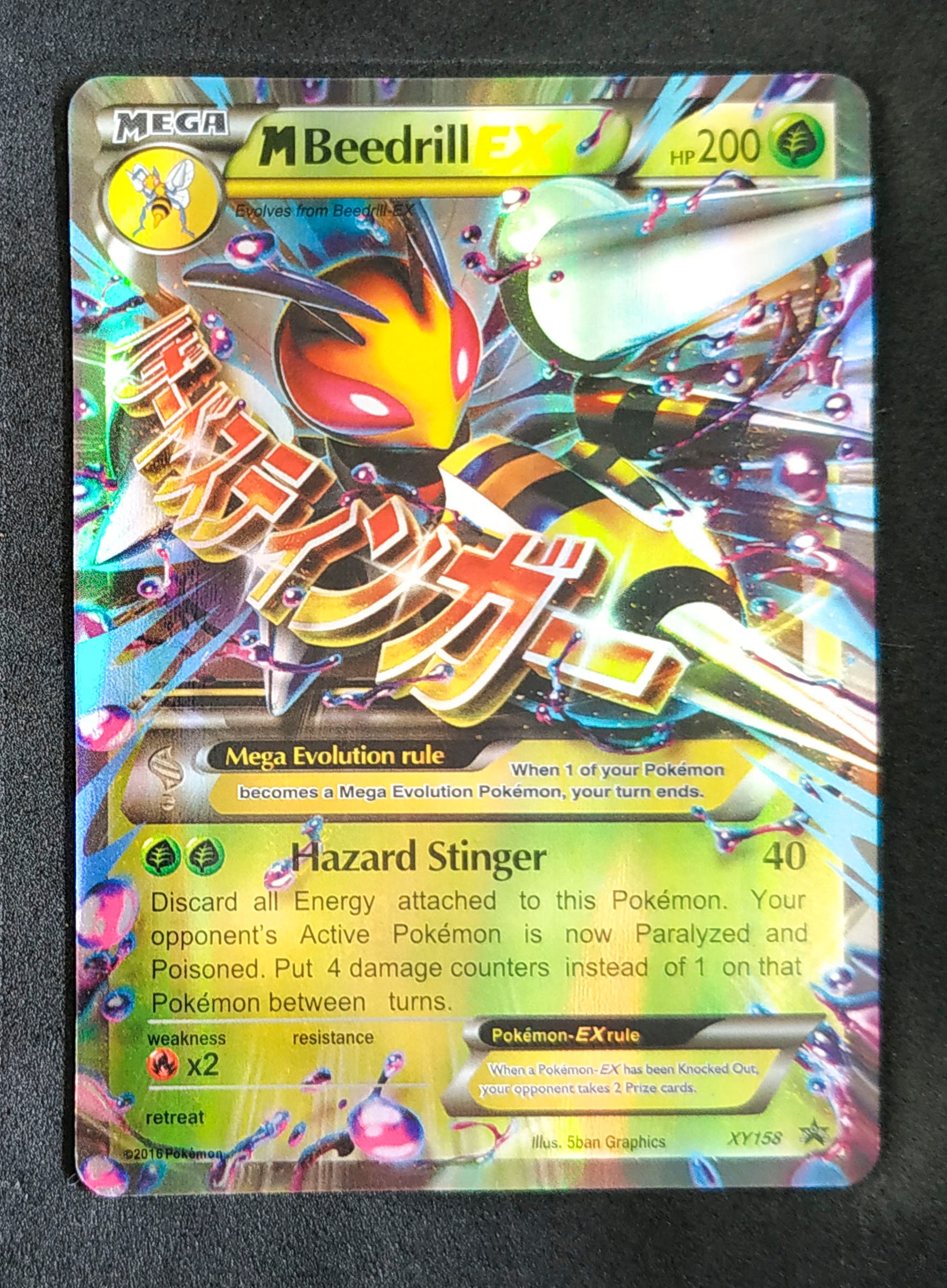 Mega Beedrill Card