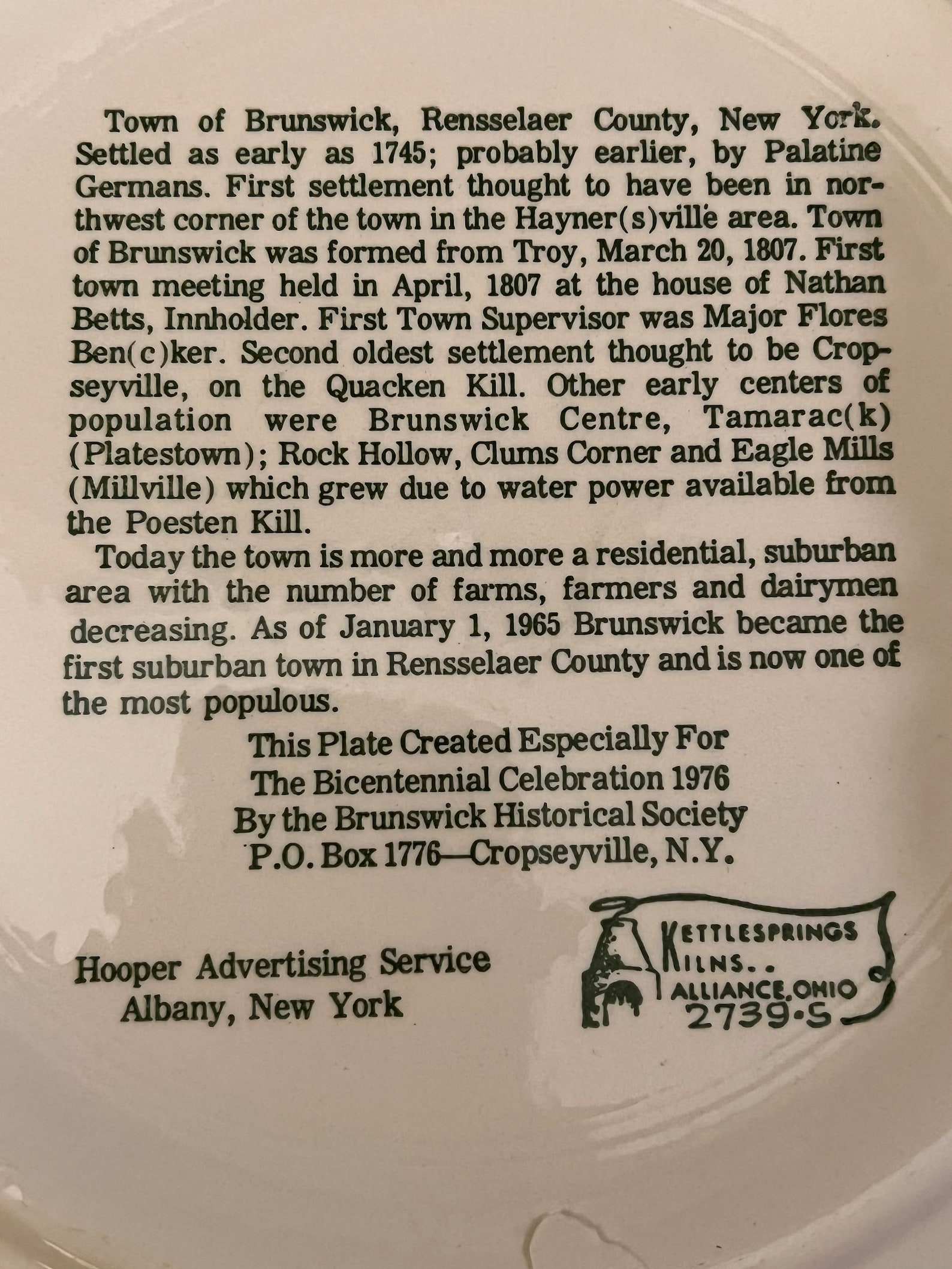 Vintage Town of Brunswick Historic Bicentennial Hooper - Etsy