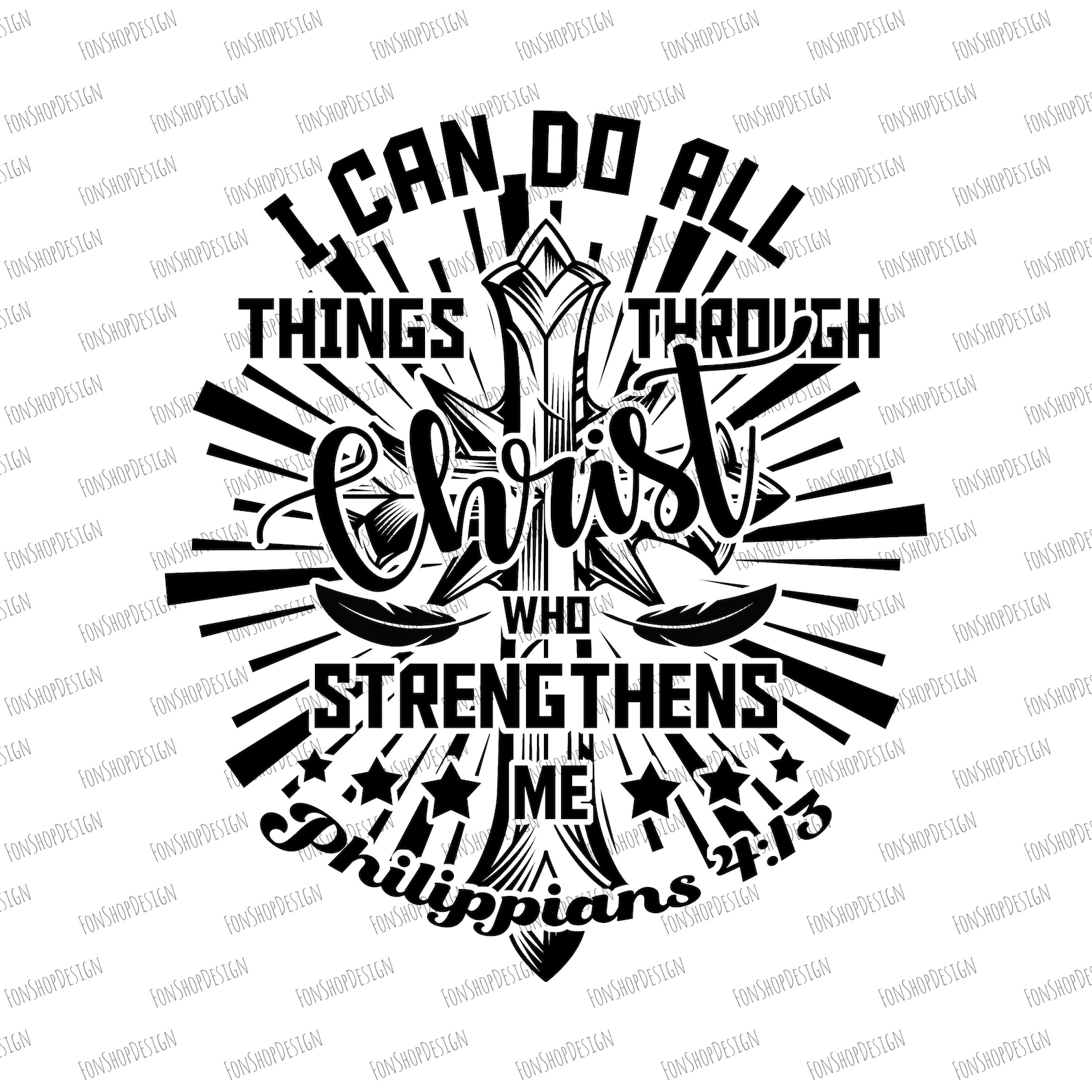 I Can Do All Things Through Christ Who Strengthens Me | Etsy