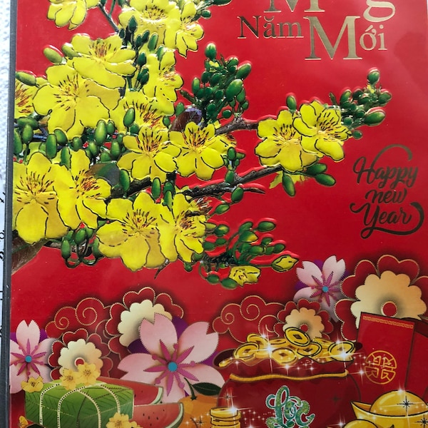 Vietnamese New Year Greeting Cards - Etsy