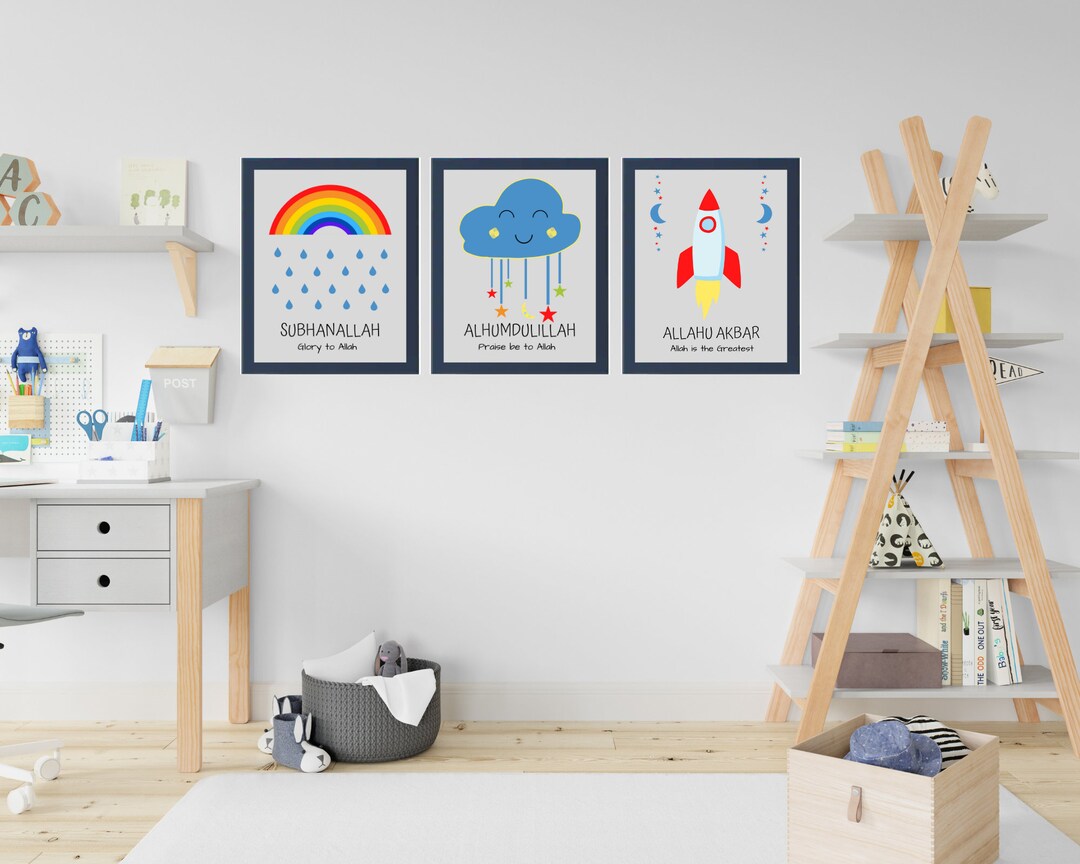 Tasbeeh Islamic Art With Frames - Etsy