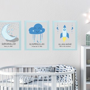 Tasbeeh Islamic Art Boys With Frames - Etsy