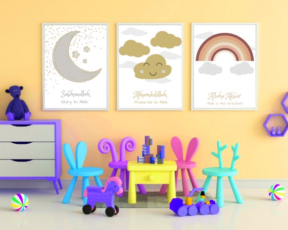 Islamic Art Tasbeeh Gold Rose Gold Silver With Frames | Etsy