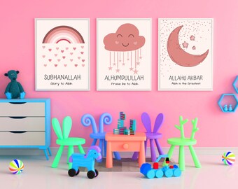 Tasbeeh Islamic Art Boys With Frames | Etsy