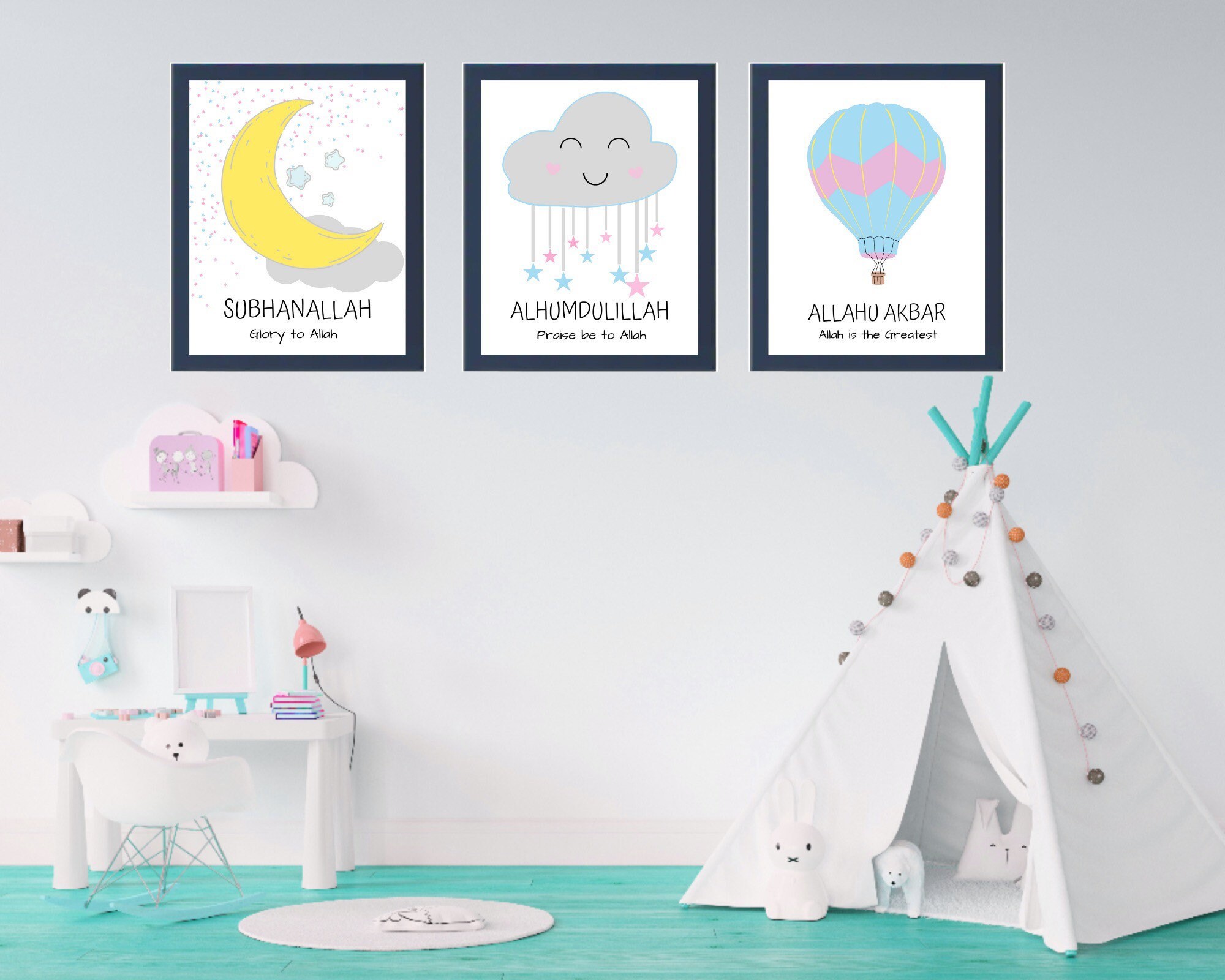 Islamic Art Tasbeeh Gender Neutral, Pink, Blue and Yellow With Frames ...