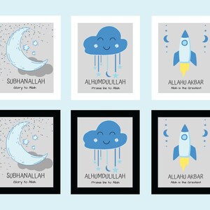 Tasbeeh Islamic Art Boys With Frames - Etsy