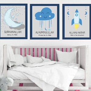 Tasbeeh Islamic Art Boys With Frames - Etsy