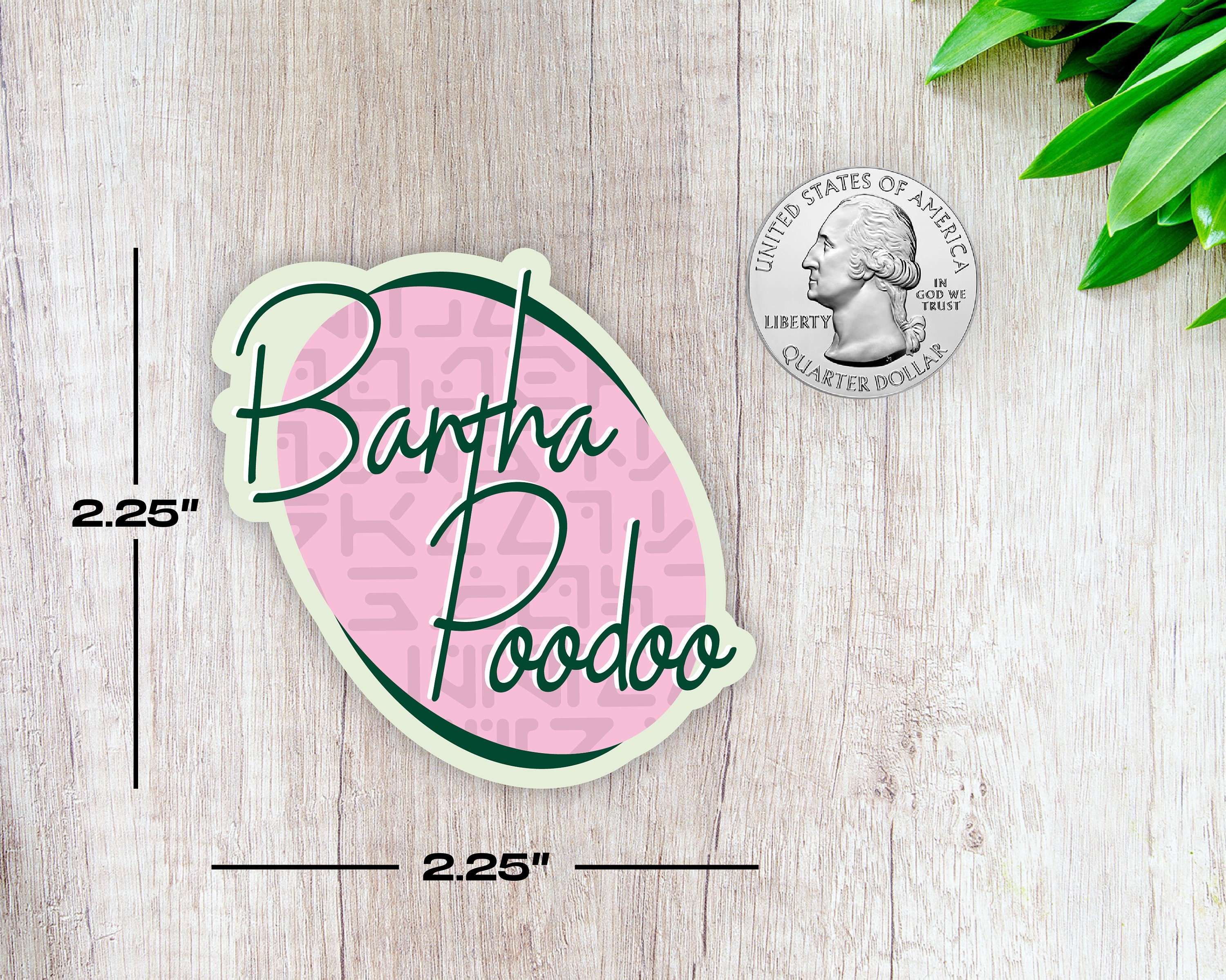 Star Wars Bantha Poodoo Sticker / Waterproof Vinyl Stickers - Etsy