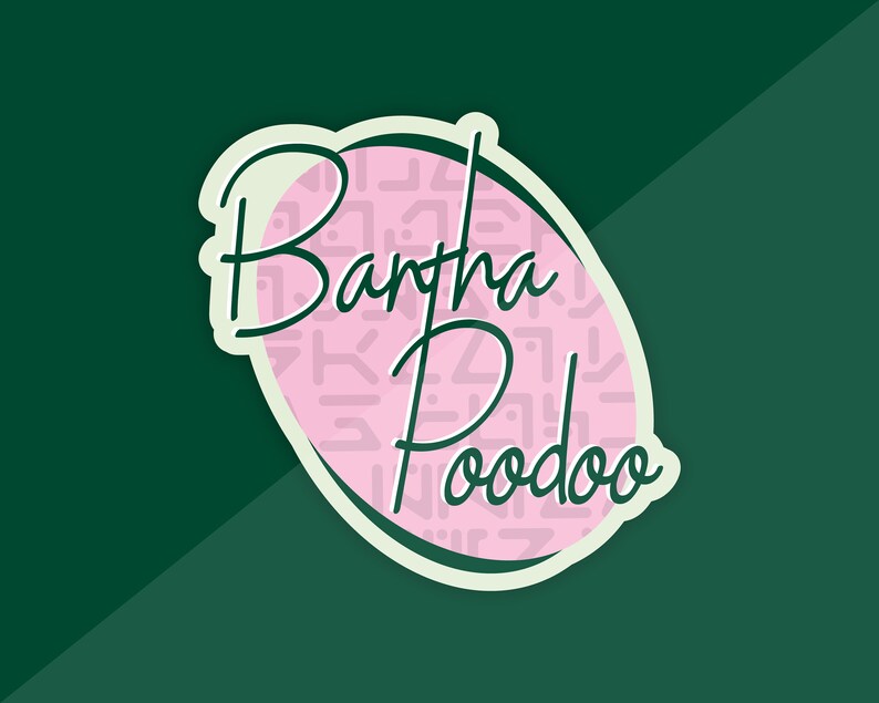 Star Wars Bantha Poodoo Sticker / Waterproof Vinyl Stickers - Etsy