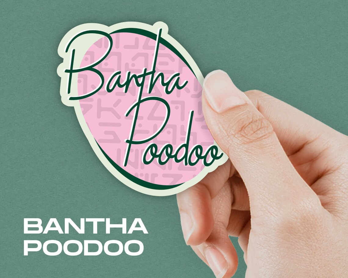 Star Wars Bantha Poodoo Sticker / Waterproof Vinyl Stickers - Etsy