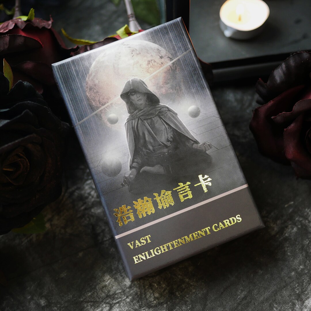 Vast Enlightenment Oracle Dark Fantasy Art Spiritual Guidance Divine ...