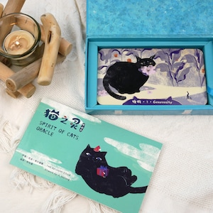 Spirit of Cats Oracle, 24 Cards Cat Oracle Affirmation Deck, Cat Tarot ...