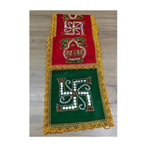 Indian Wedding Gujarati Lagna Ceremony Accessories Mandap Ropan ...