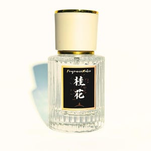 Enchanting Osmanthus Perfume | Capture the Essence of Autumn Flowers ...
