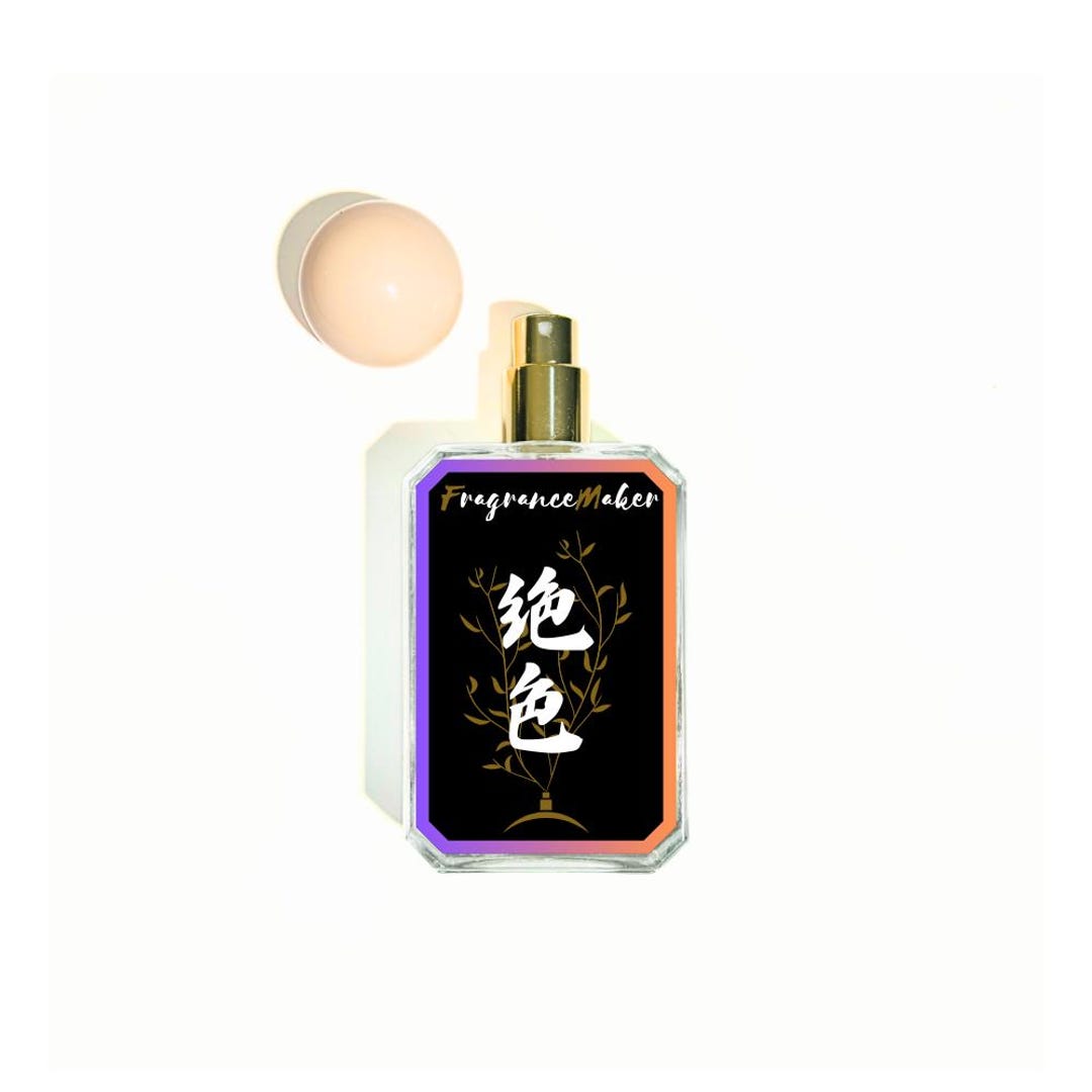 Niche Unisex Green Perfume Fougere Floral Fragrance Lasting Time ...