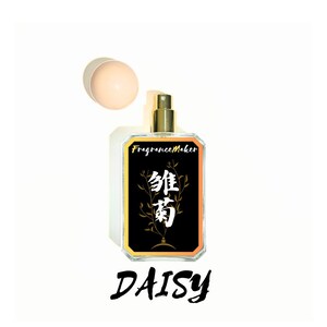 Daisy Perfume Oil for Women or Men Everyday Organic Natural Perfume ...