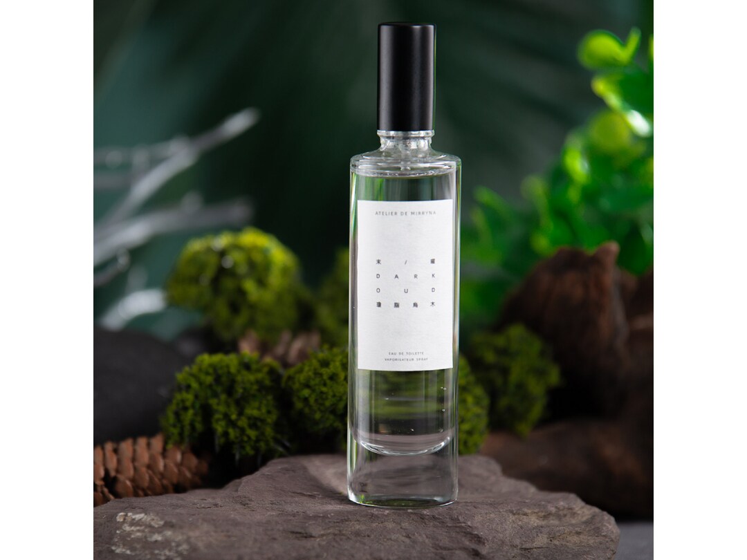 Calamus / Aquatic Green Leafy Feel / Unisex Vintage Perfume - Etsy