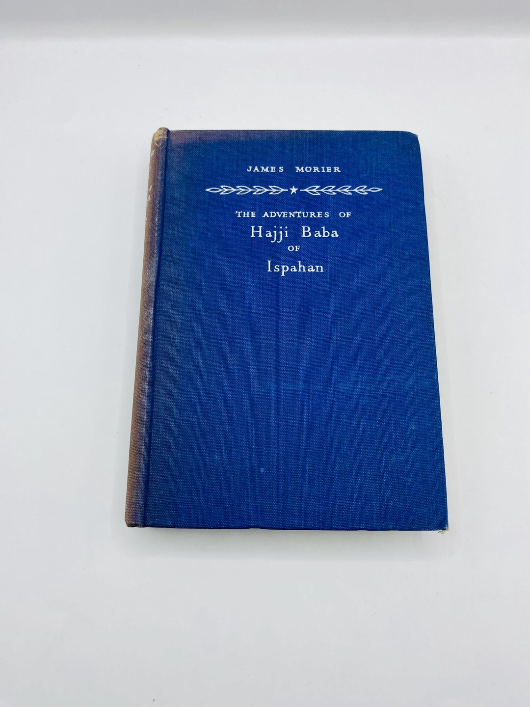 The Adventures of Hajji Baba of Ispahan | James Morier | Book | Books ...