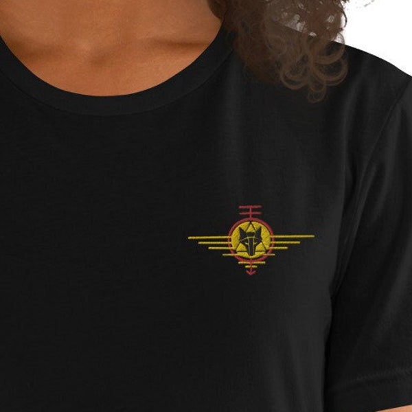 Red Rising Merchandise - Etsy