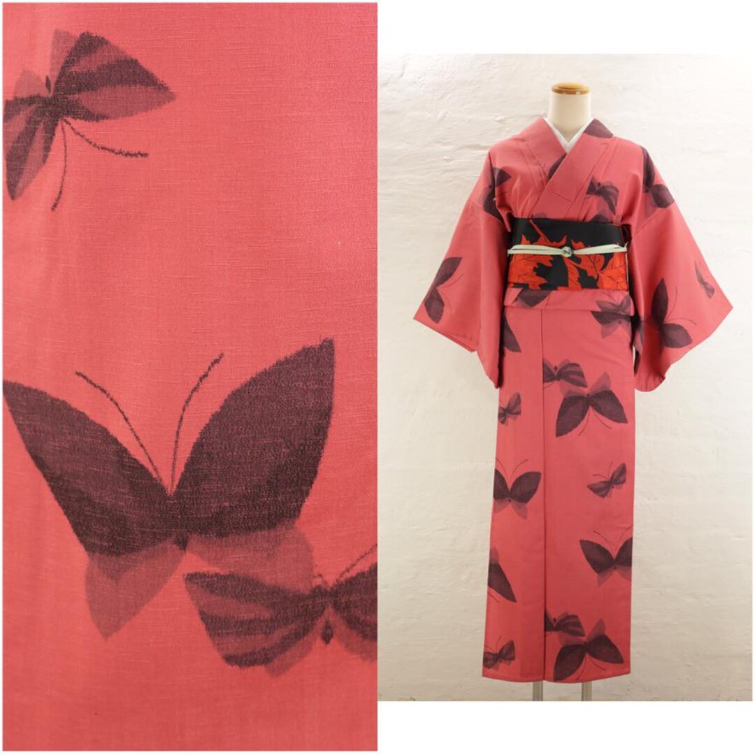 Washable, Vintage Kimono, Pink, Butterfly Pattern Wool Traditional ...