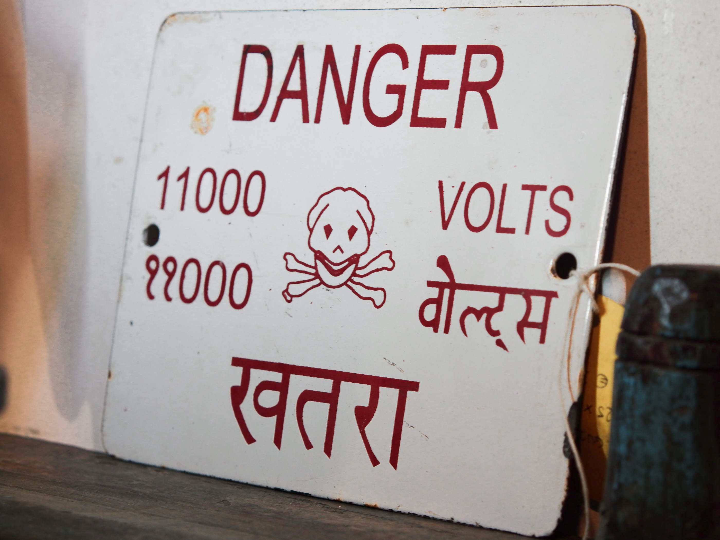 Old Indian Railways Metal Signs - Etsy