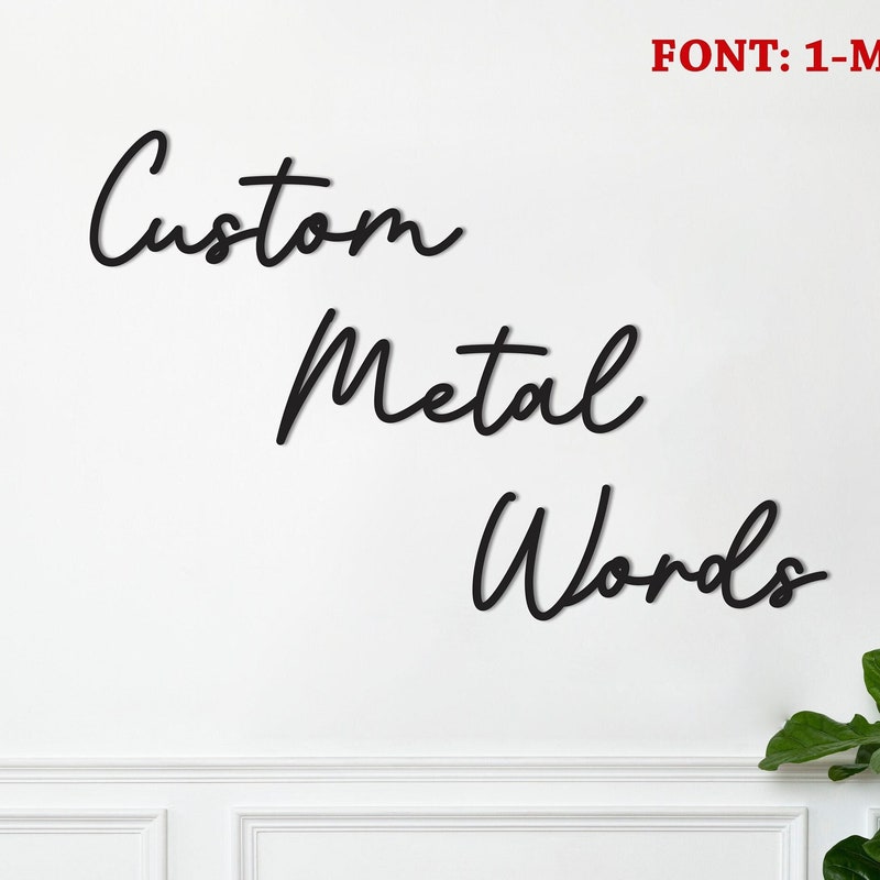 Metal Wall Words - Etsy