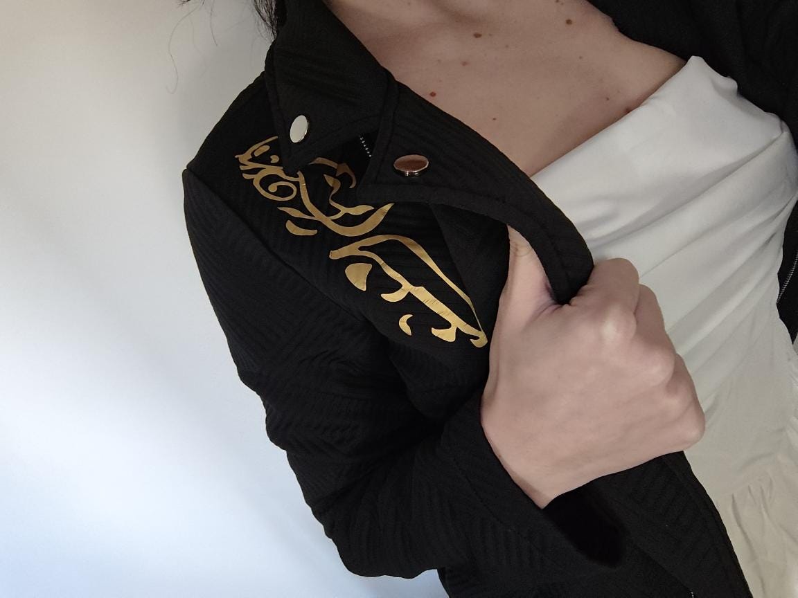 Powder Arcane Season 2 Pattern Svg Digital Files - Etsy