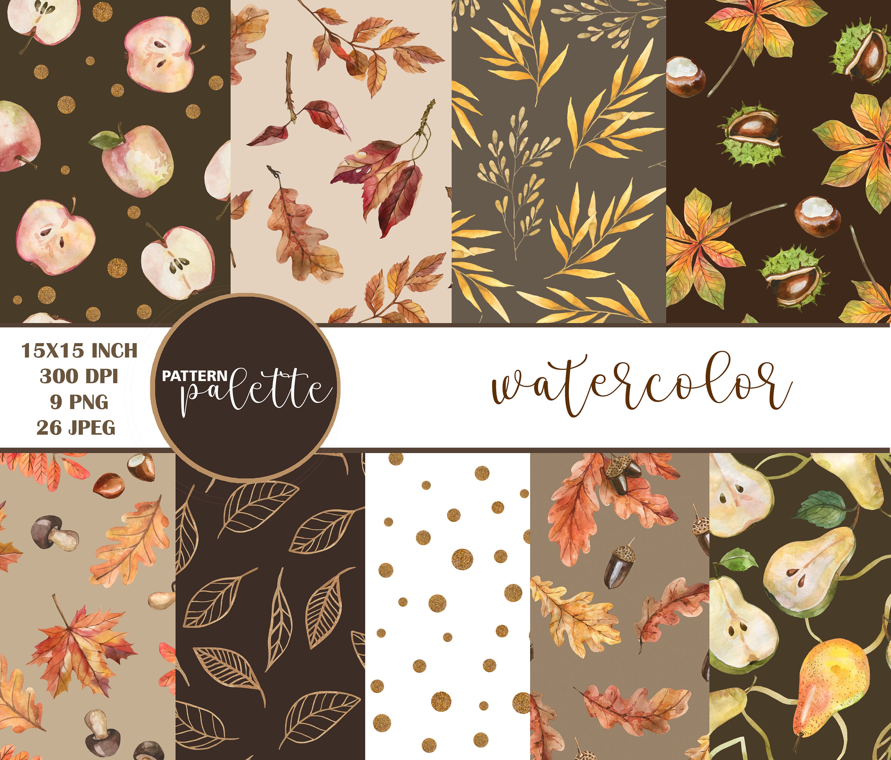 Watercolor Fall Seamless Patterns Autumn Pattern Autumn | Etsy
