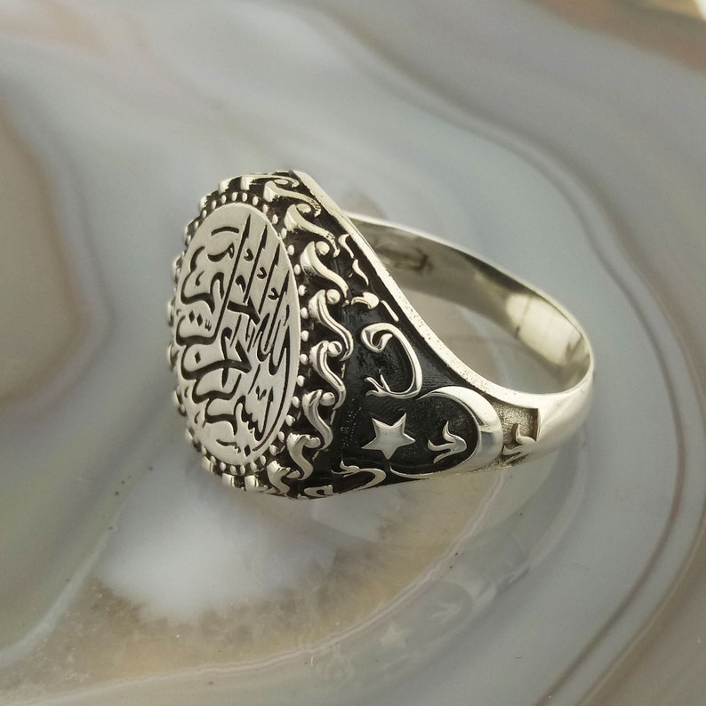 Islamic Jewelry for Men Islamic Ring Muslim Jewelry Silver | Etsy