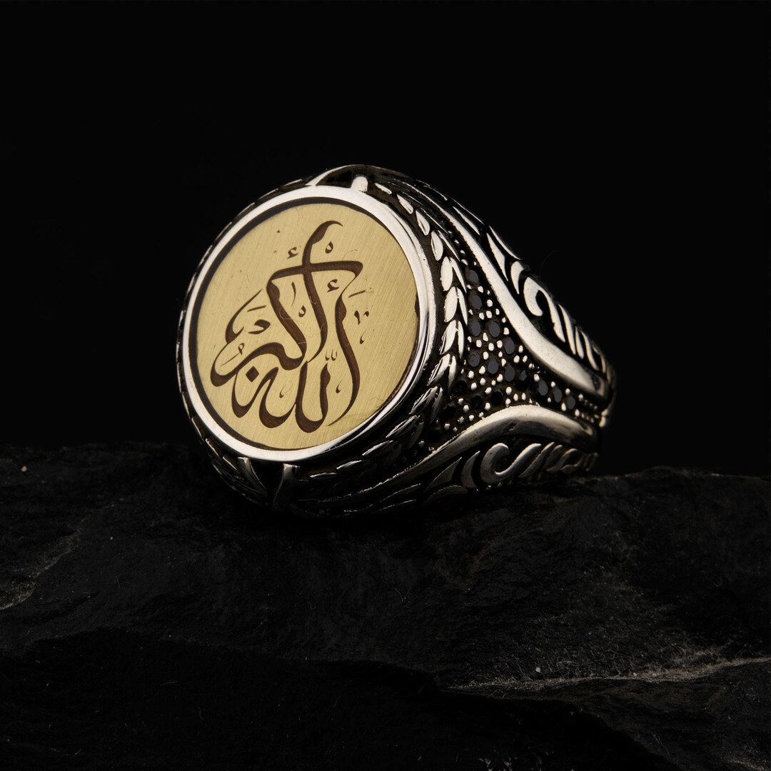 Allahu Ekber Arabic Ring for Men Modern Islamic Faith Ring in Silver ...