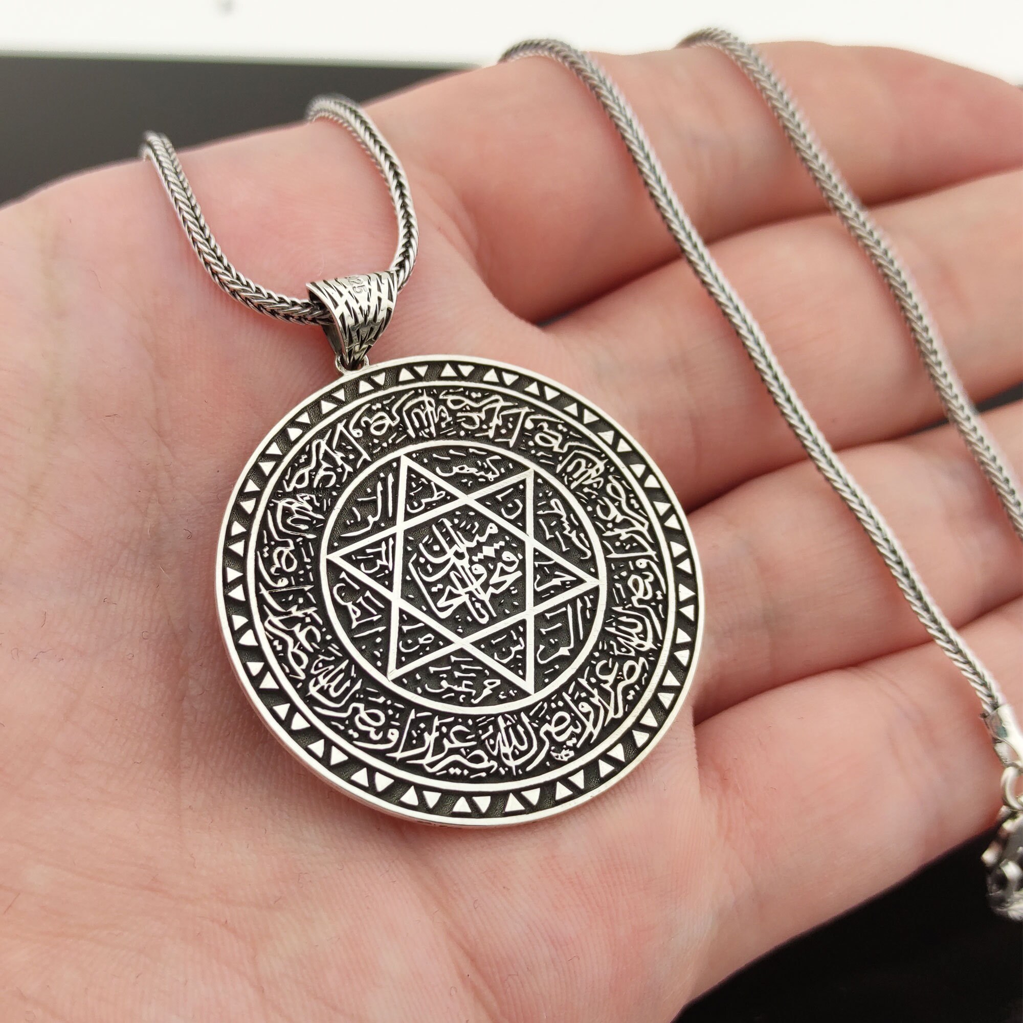 Silver Solomon's Seal Necklace and 55 Cm Chainsilver King - Etsy