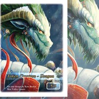 Inertia // Frailty Token two Sided, Front and Back Pictured - Etsy