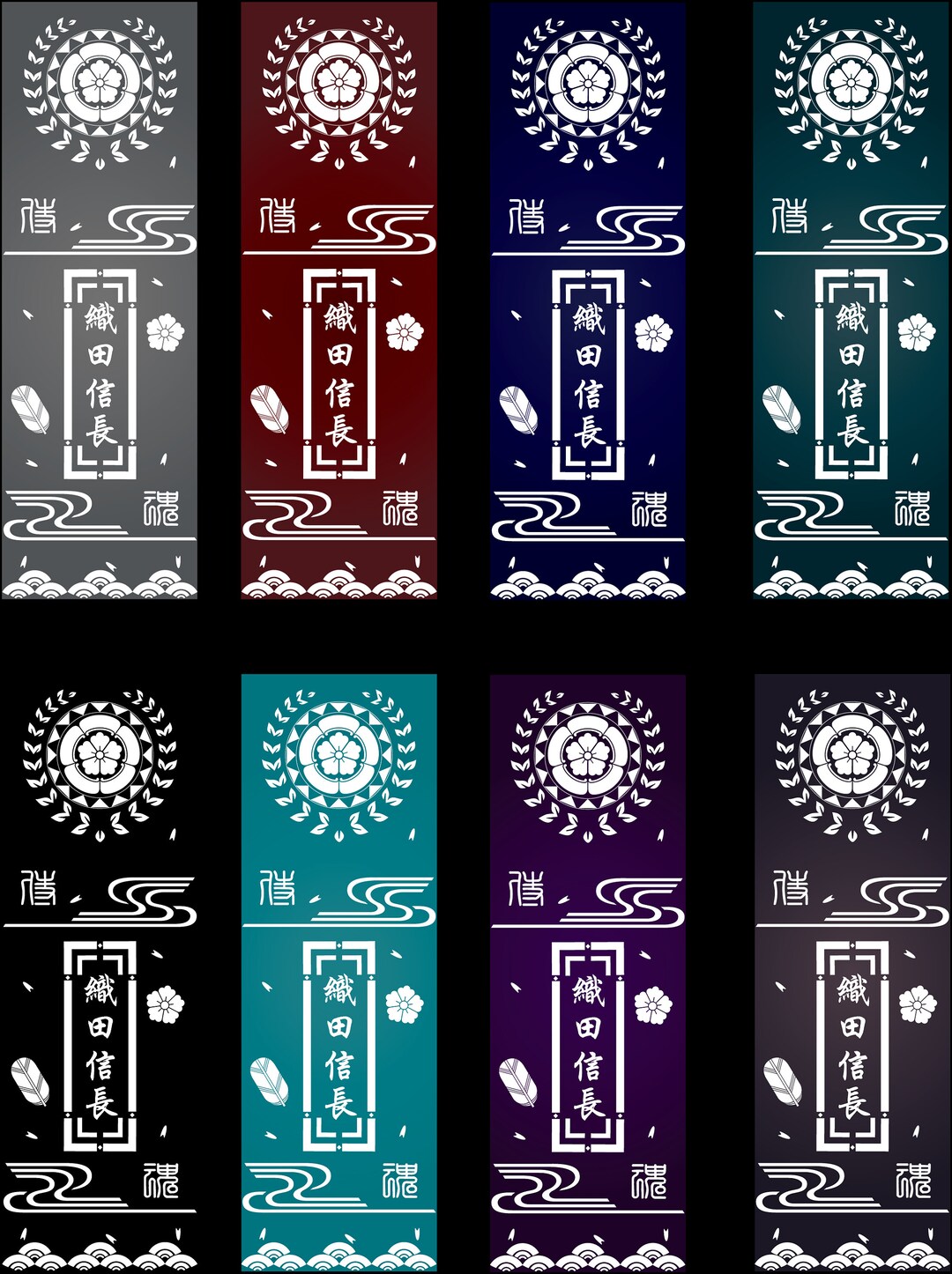 Uk Kamon signet Nobunaga Quince Flower - Etsy France